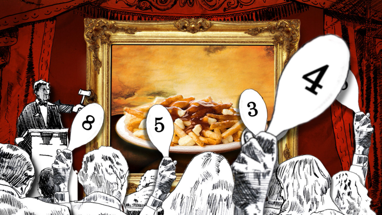 Poutition - Hatch Studios